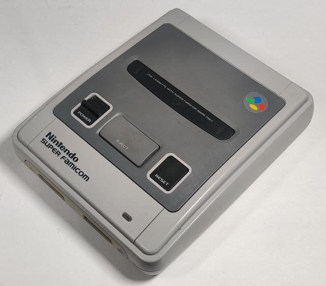 My Video Game Consoles